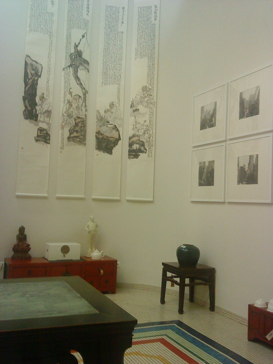 Le salon de thé de la Maison de la Chine