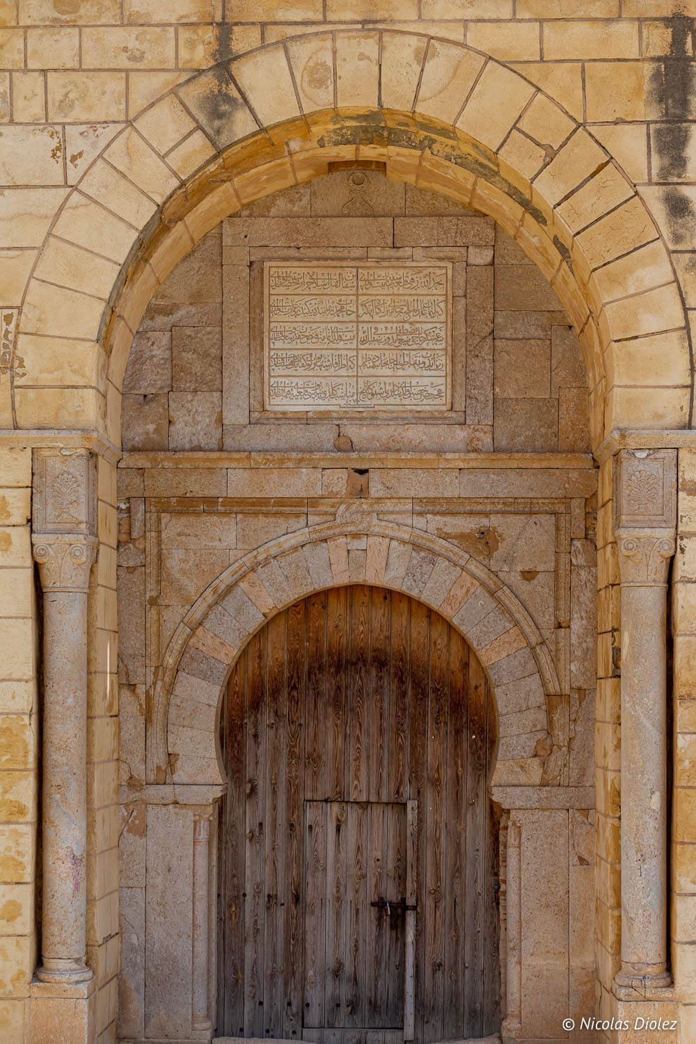 Découverte du nord tunisien: Ghar el Melh, Bizerte
